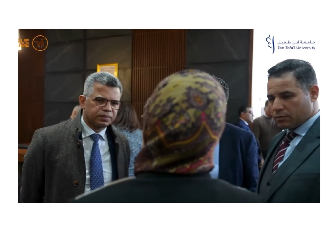 Ibn Tofail University and Groupe Banque Populaire Unite to Empower ...